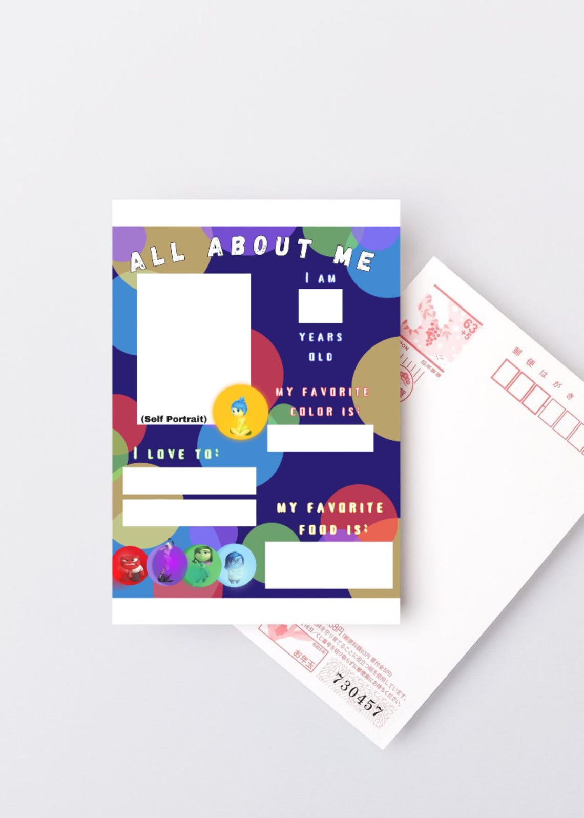 Printable All About Me Worksheet | Inside Out Inspired | Digital ...