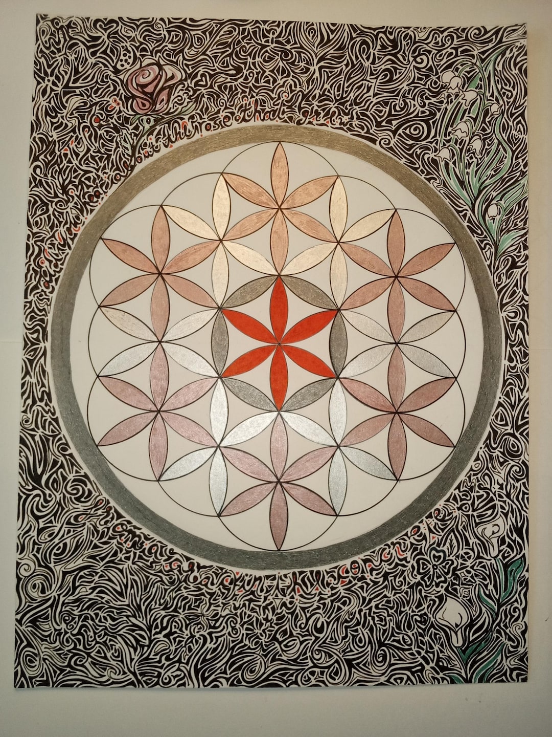 Sacred Geometry - Flower of Life - With Tupac Shakur Quote - Etsy
