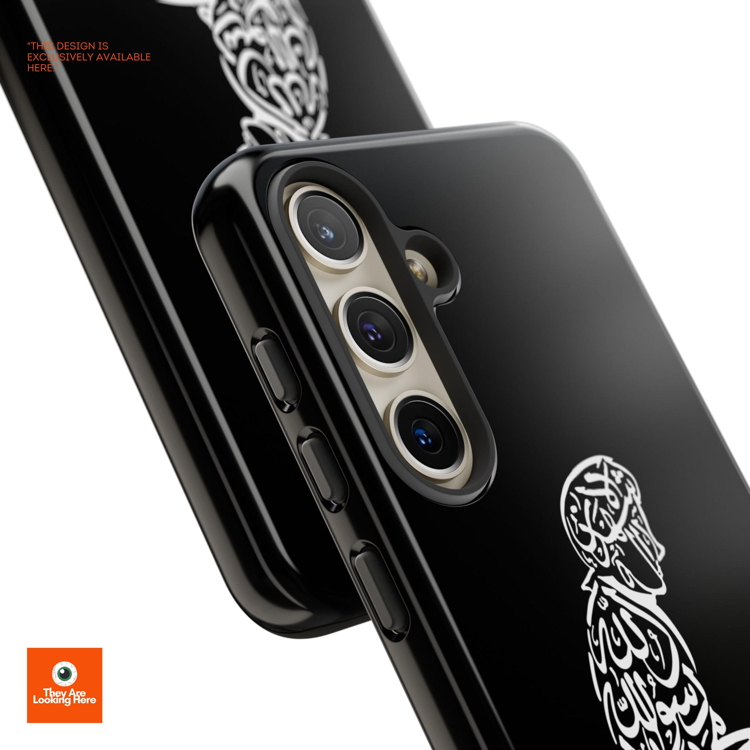 Personalized Arabic Calligraphy Prayer Phone Cover - Islamic Phone Case ...