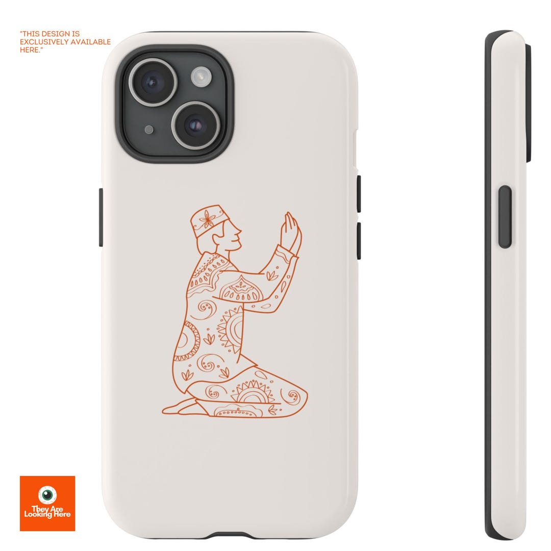 Minimalist Muslim Prayer Design Case- Islamic Phone Case, Hadith Phone ...