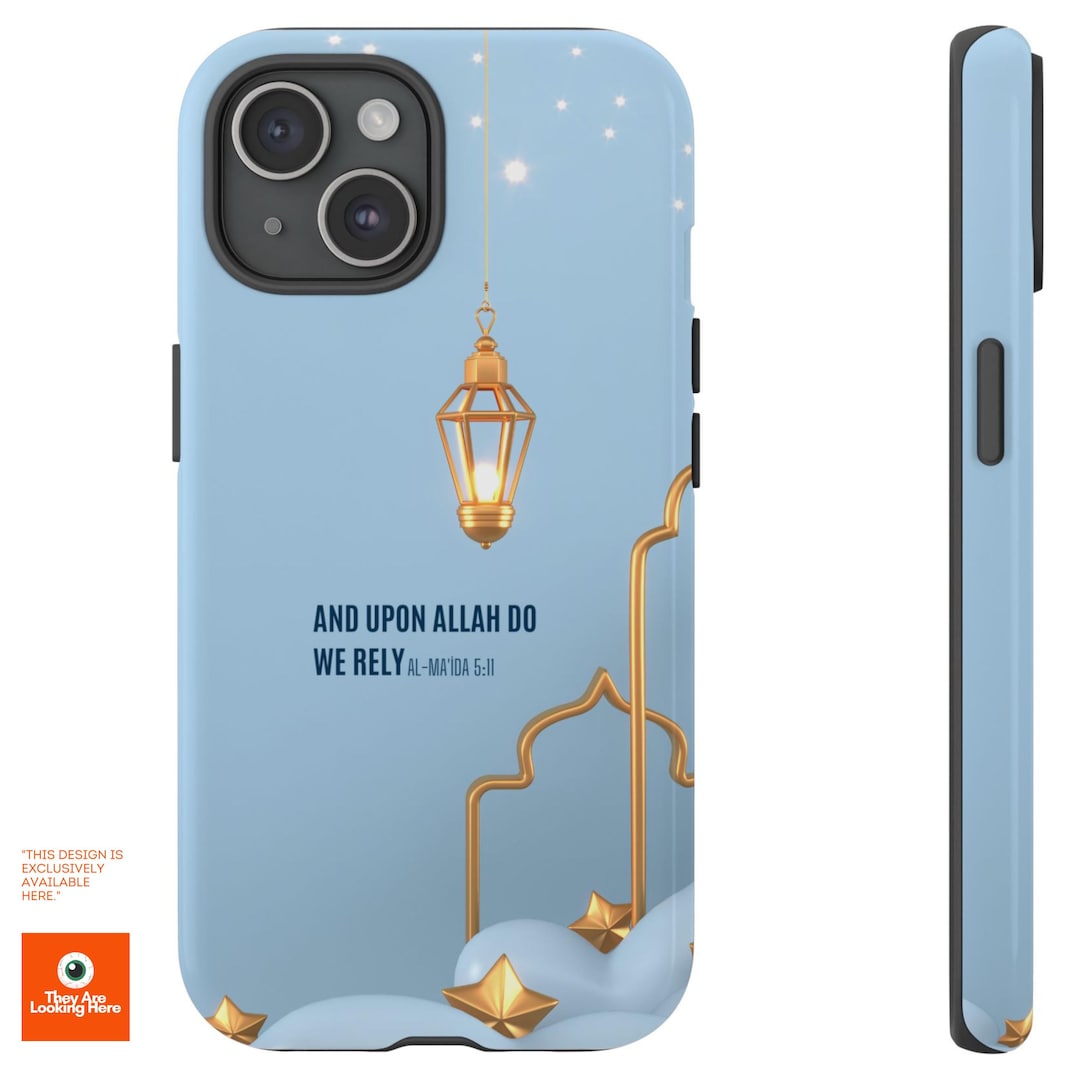 Islamic Phone Case - Quran Verse - Inspirational Quote - Islamic Phone ...