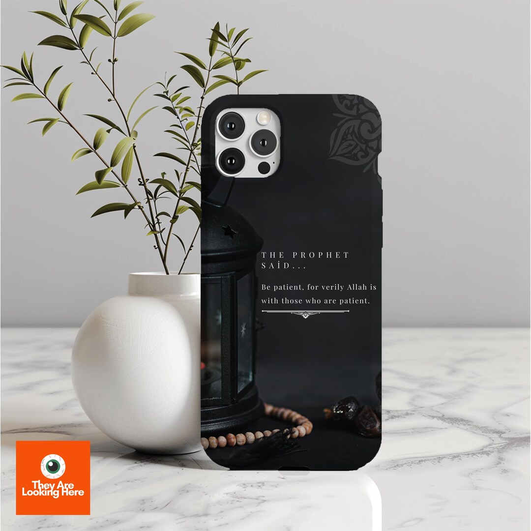 Unique Islamic Art Phone Case - Inspirational Quote - Islamic Phone ...