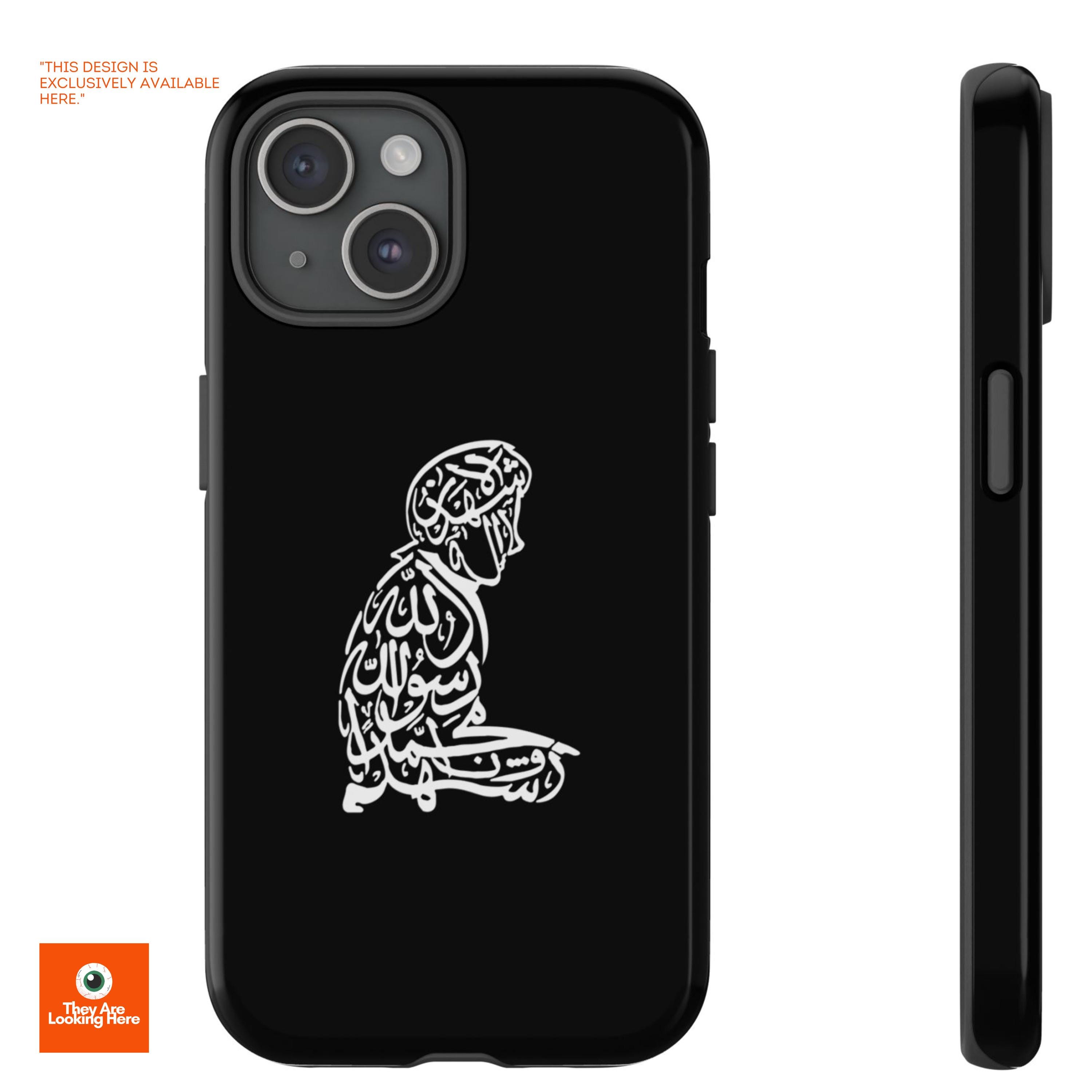 Personalized Arabic Calligraphy Prayer Phone Cover - Islamic Phone Case ...