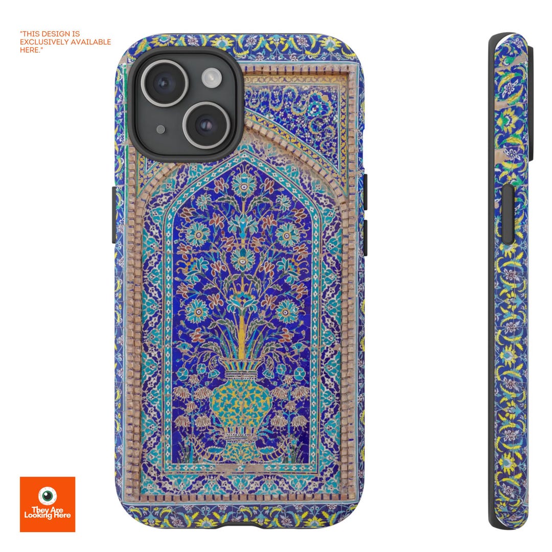 Unique Islamic Tile Phone Case - Islamic Phone Case, Hadith Phone Case ...