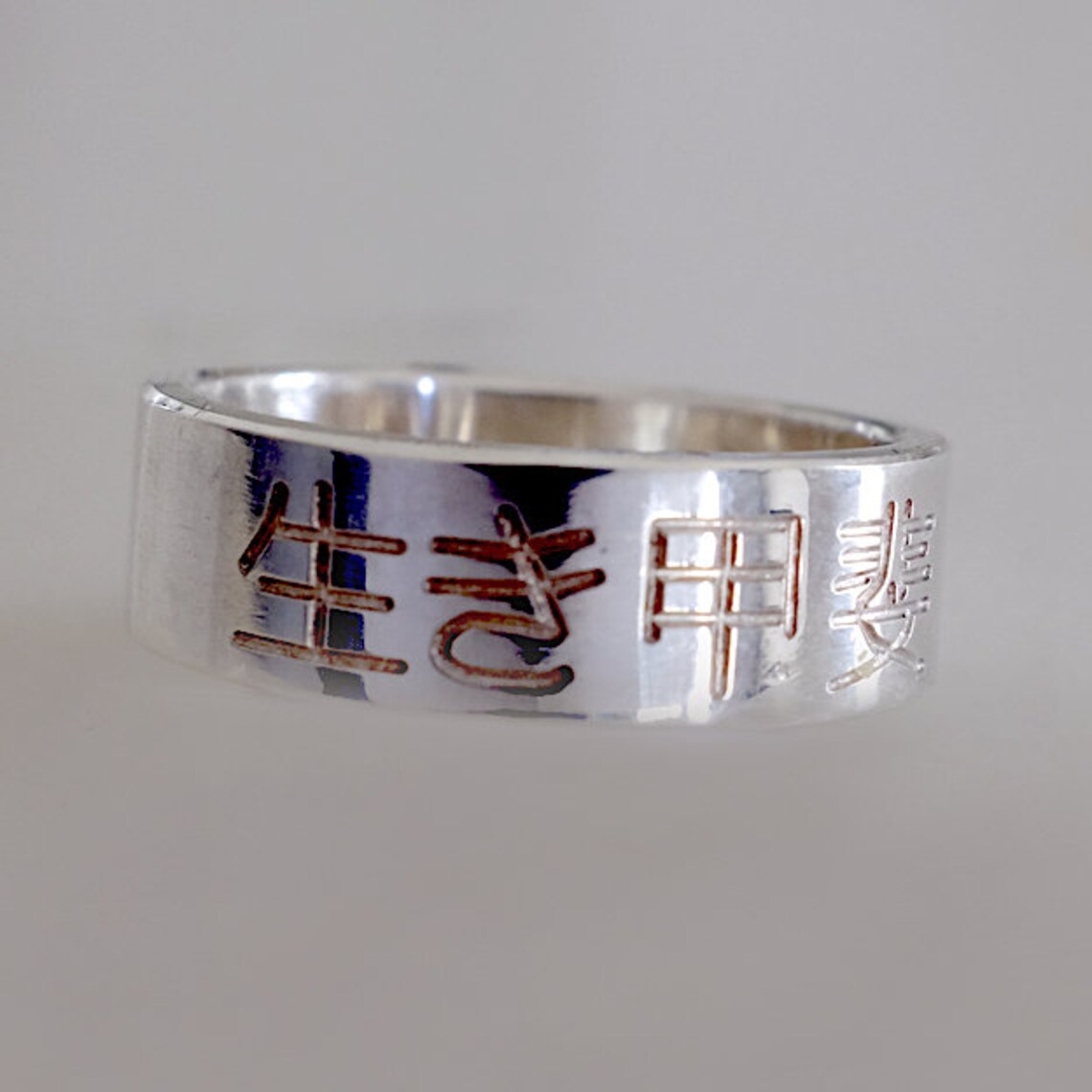 Ikigai Ring - Etsy