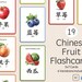 Simplified Chinese Fruit Flashcards Vocabulary Mandarin Bilingual ...