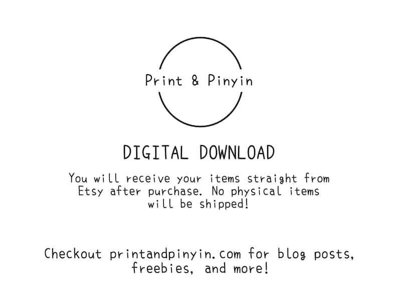 Minimalist Chinese Number Cards Montessori 3 Part Classroom Flash Cards ...