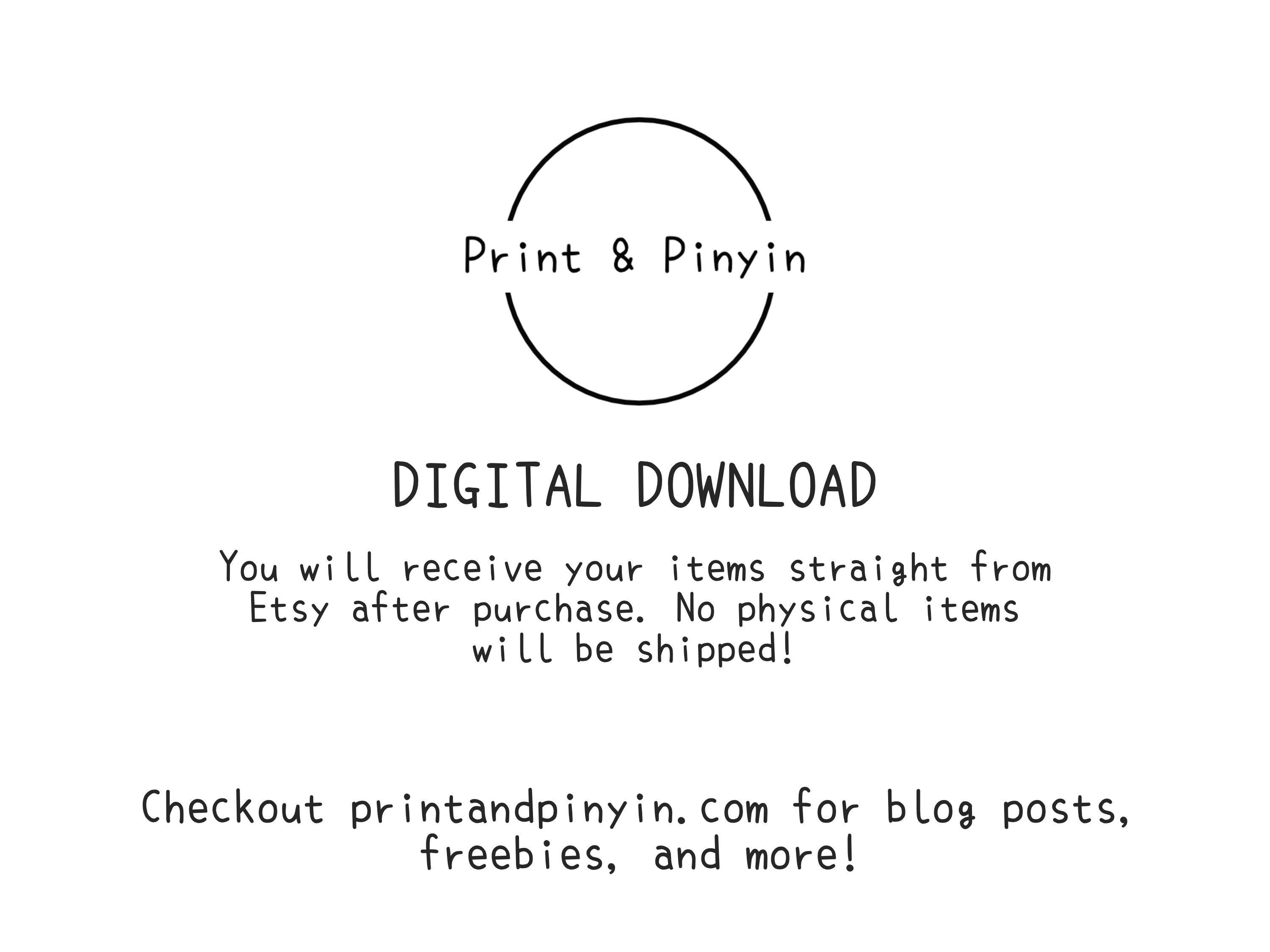 Minimalist Chinese Number Cards Montessori 3 Part Classroom Flash Cards ...