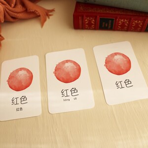 Chinese Color Flashcards Bilingual Learning Printable Resource Mandarin ...