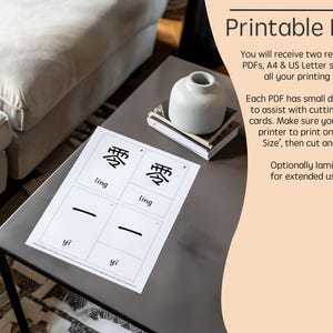 Minimalist Chinese Number Cards Montessori 3 Part Classroom Flash Cards ...