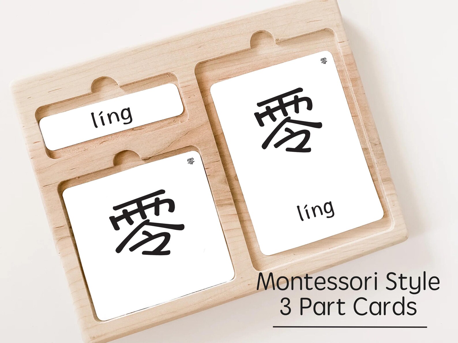 Minimalist Chinese Number Cards Montessori 3 Part Classroom Flash Cards ...