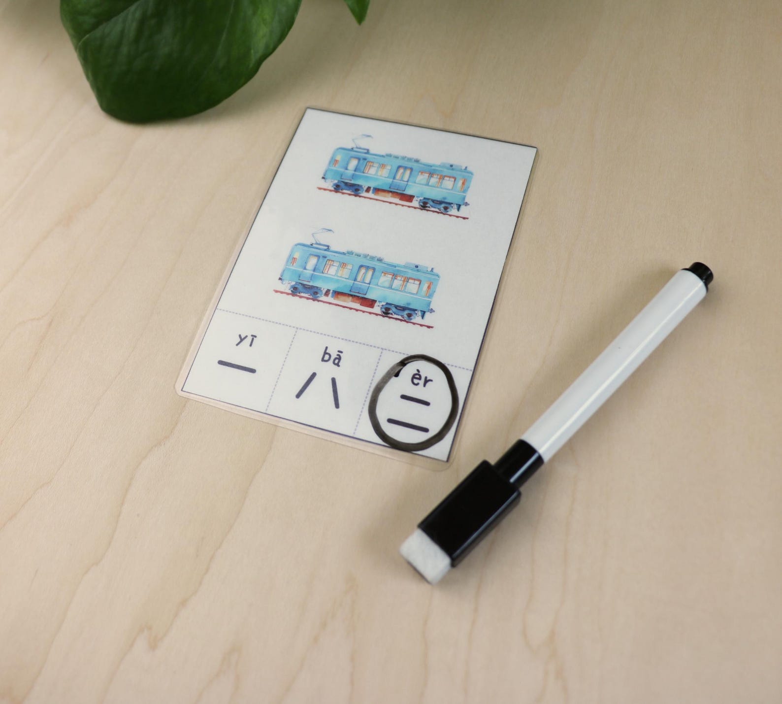 Chinese Number Flash Cards: Mandarin Transportation Counting Activity ...