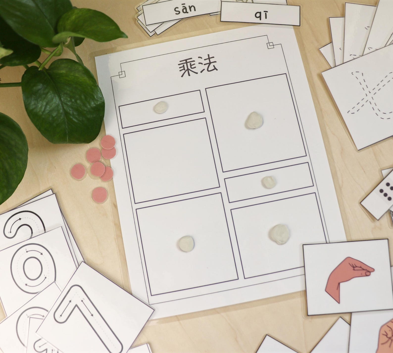 Chinese Number Tracing Printable Preschool Math Counting Activity Board ...