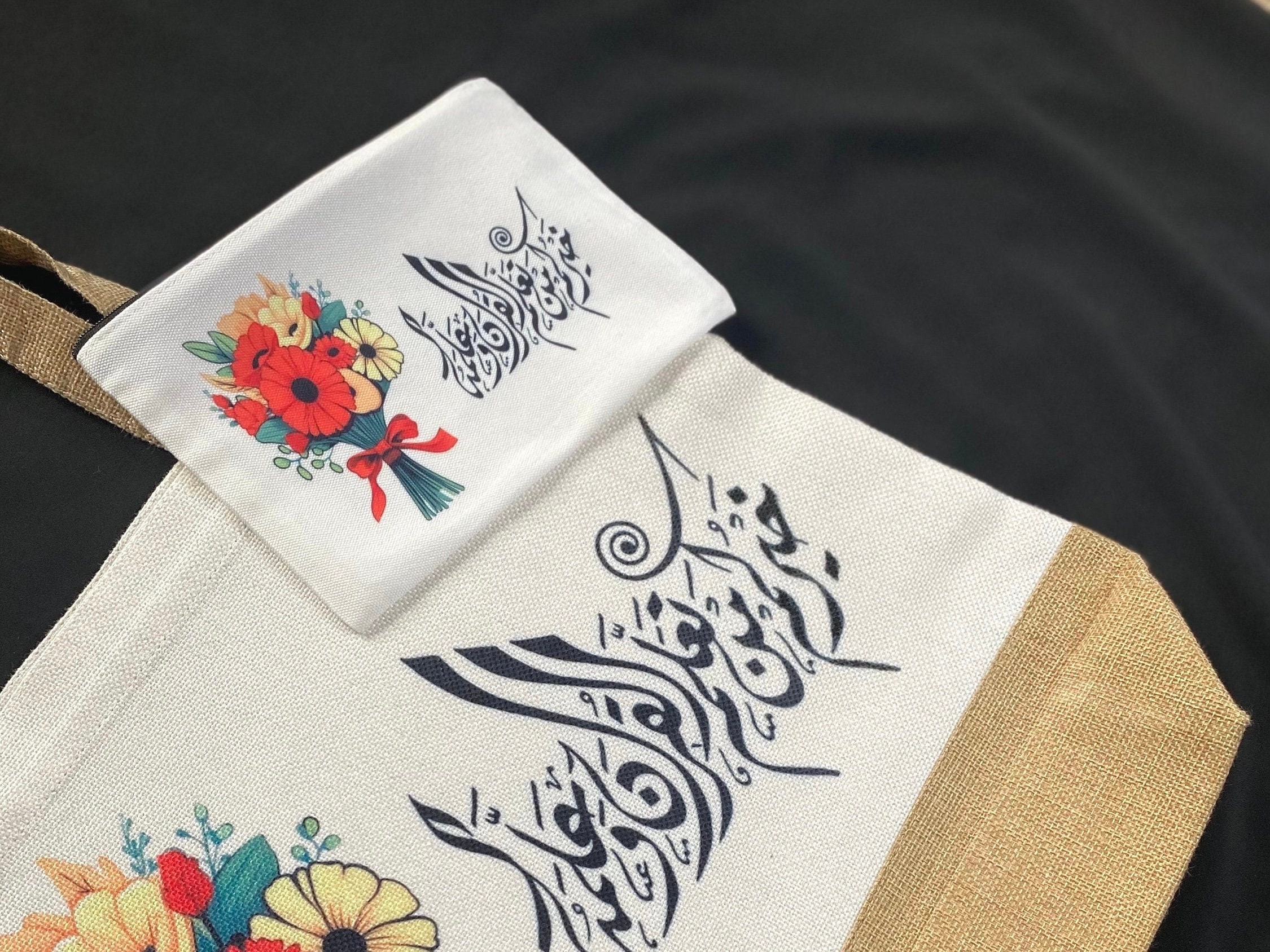 Amery8 - Etsy Amery8 - Etsy