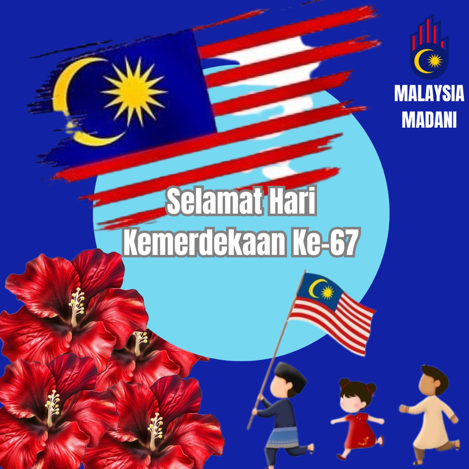 Merdeka Day Card Template - Etsy