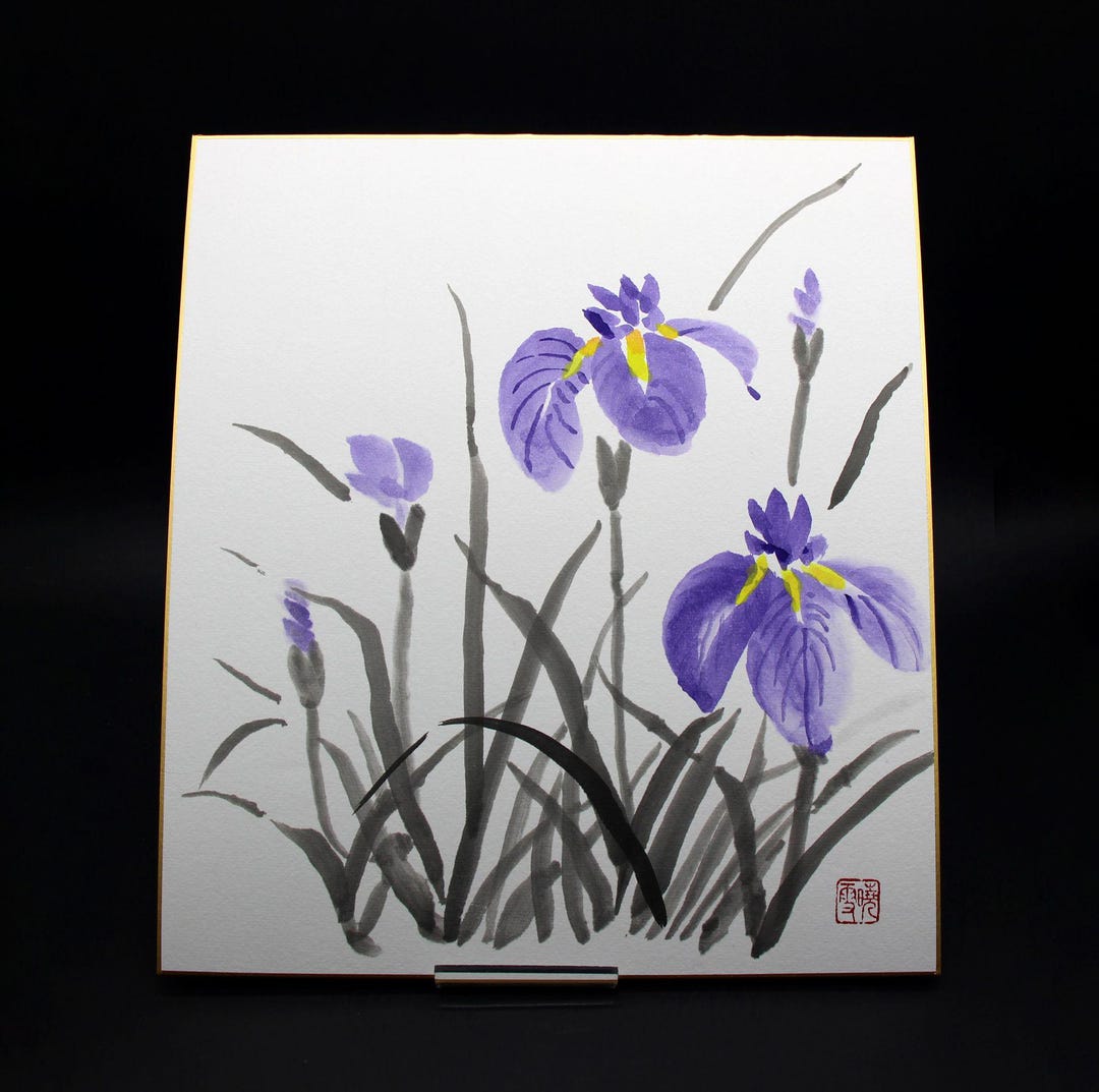 Japanese Calligraphy Art "japanese Iris" by Gyo-setsu - Etsy