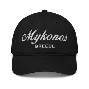 Mykonos - Greece | Baseball Cap Dad Hat | 100% Organic Cotton ...