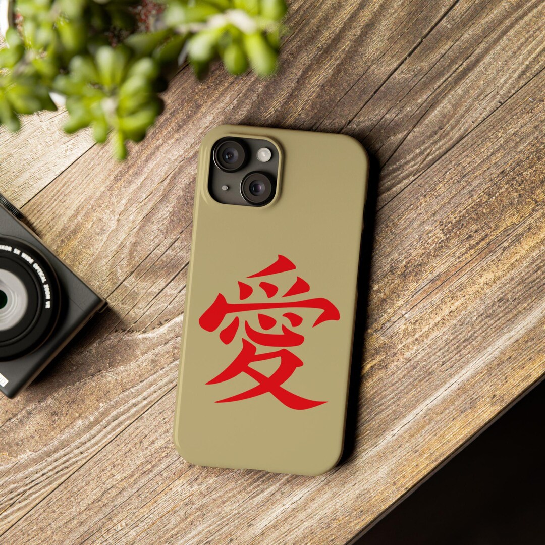 Naruto Anime Slim Phone Case for ALL Iphones, Gaara Mark, Sand Color ...