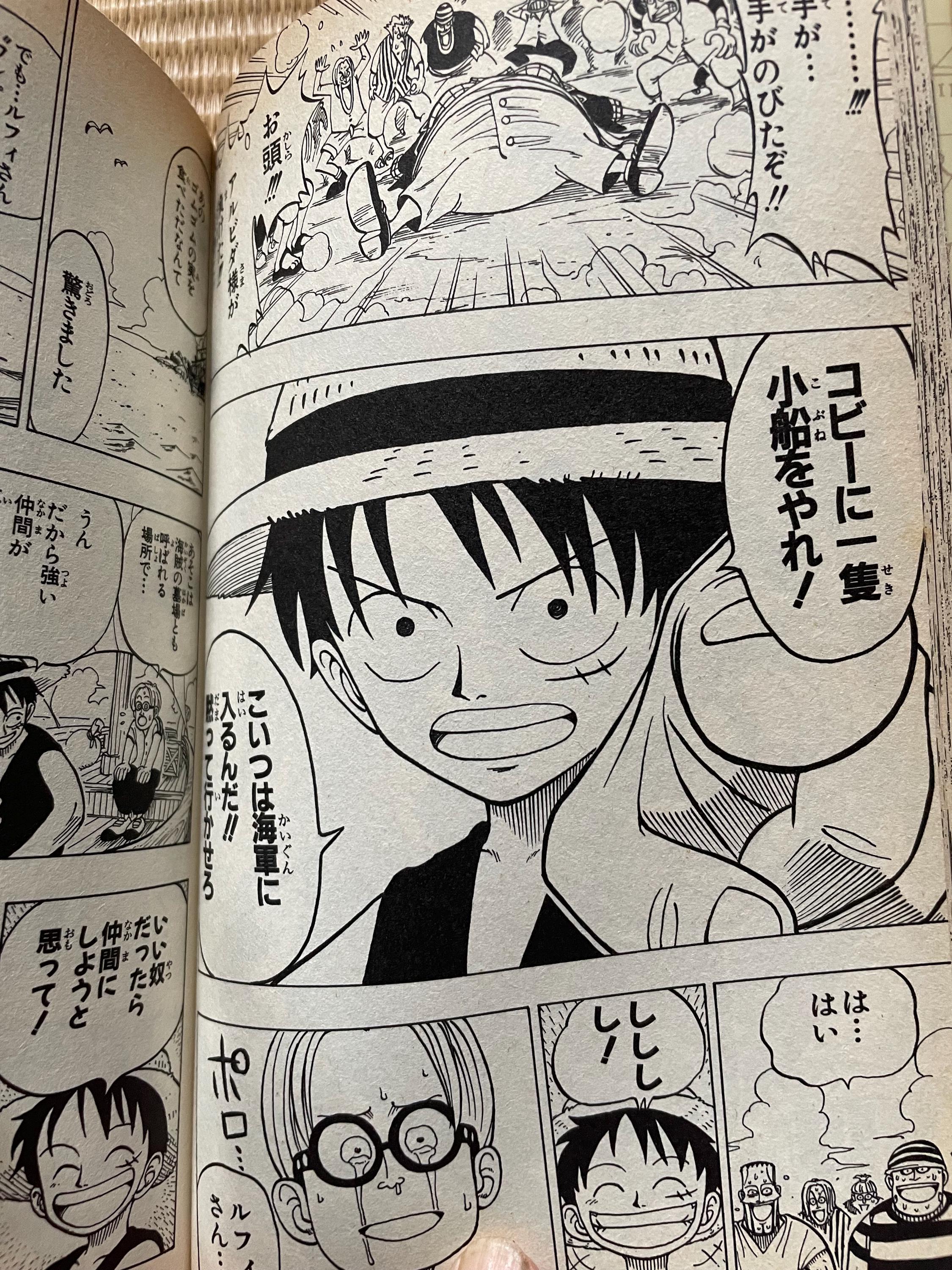 Vintage Onepiece Vol.1 First Edition Original Japanese Version Jump ...
