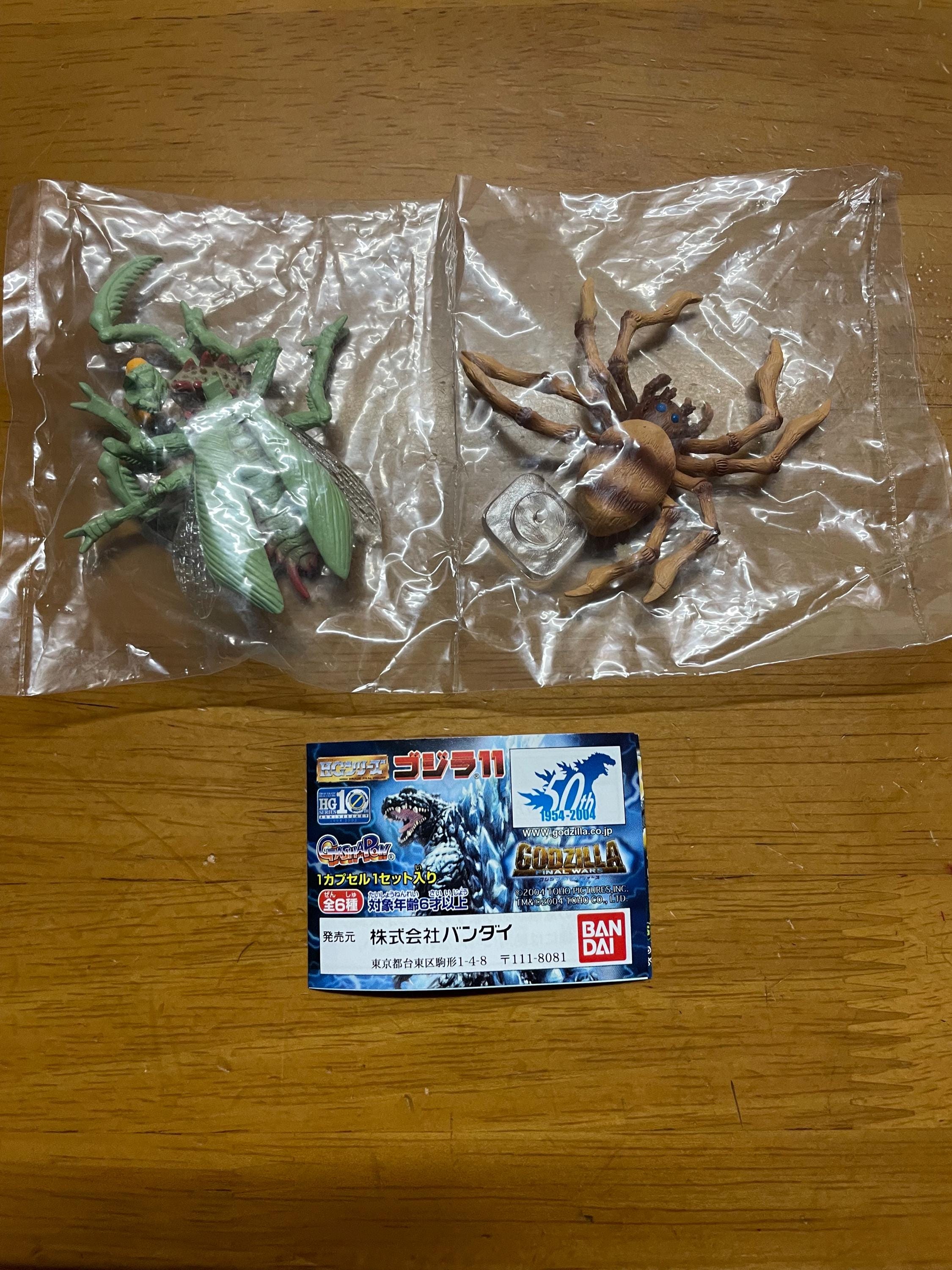 Godzilla Kaiju Bandai HG 11 Kumonga & Kamakura Vintage Mini Figure ...