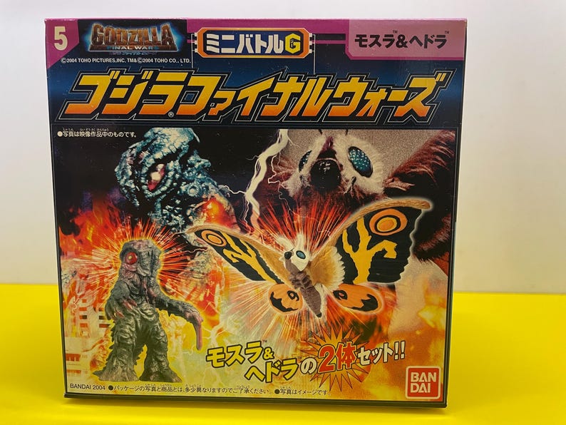 Bandai Candy Toy Godzilla FINAL WARS Hedorah & Mothra Vintage Mini ...