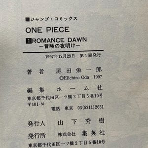 Vintage Onepiece Vol.1 First Edition Original Japanese Version Jump ...