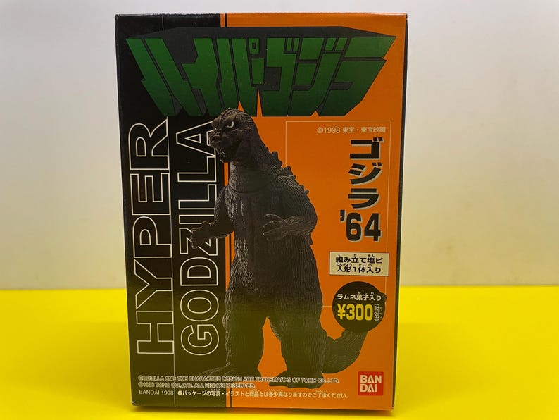 Godzilla Bandai Candy Toy Godzilla 1964 Vintage Mini Figure Japan ...
