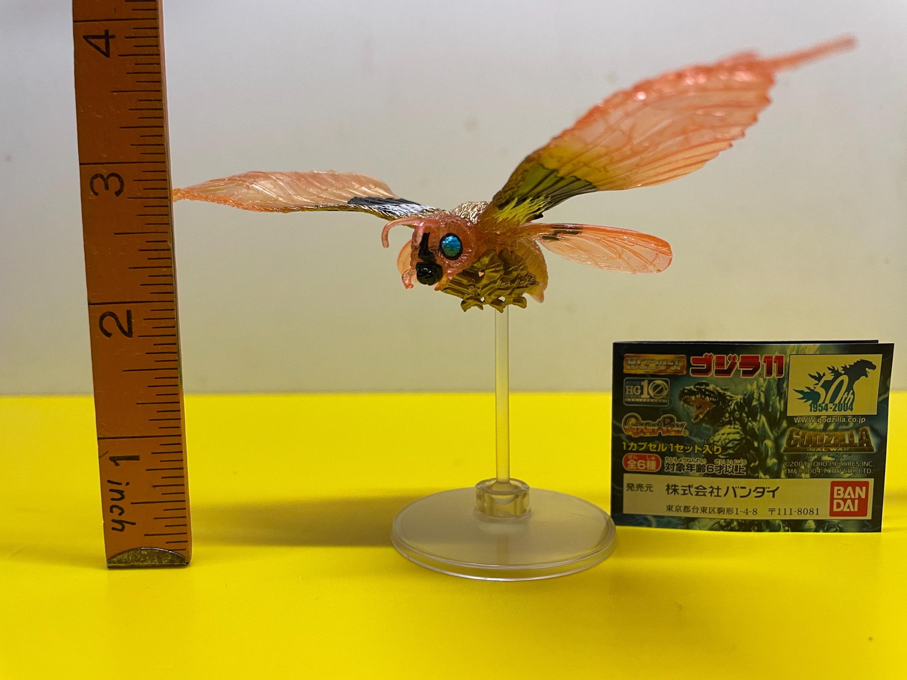 Godzilla Kaiju Bandai HG 11 Fire Mothra Vintage Mini Figure Japan ...