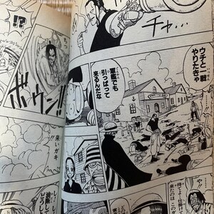 Vintage Onepiece Vol.1 First Edition Original Japanese Version Jump ...