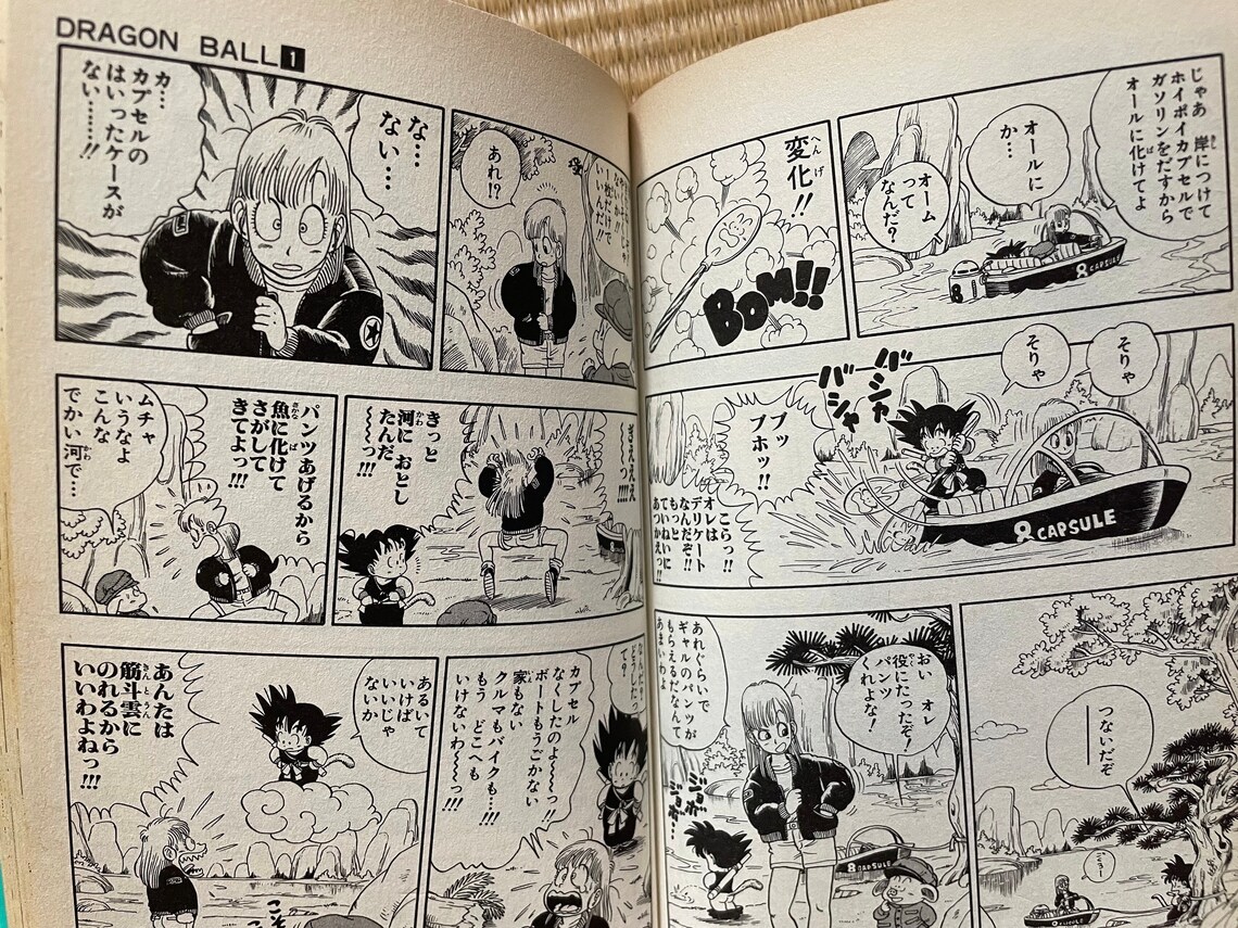 Vintage Dragon Ball Vol.1 Original Japanese Version Jump Comic Book ...