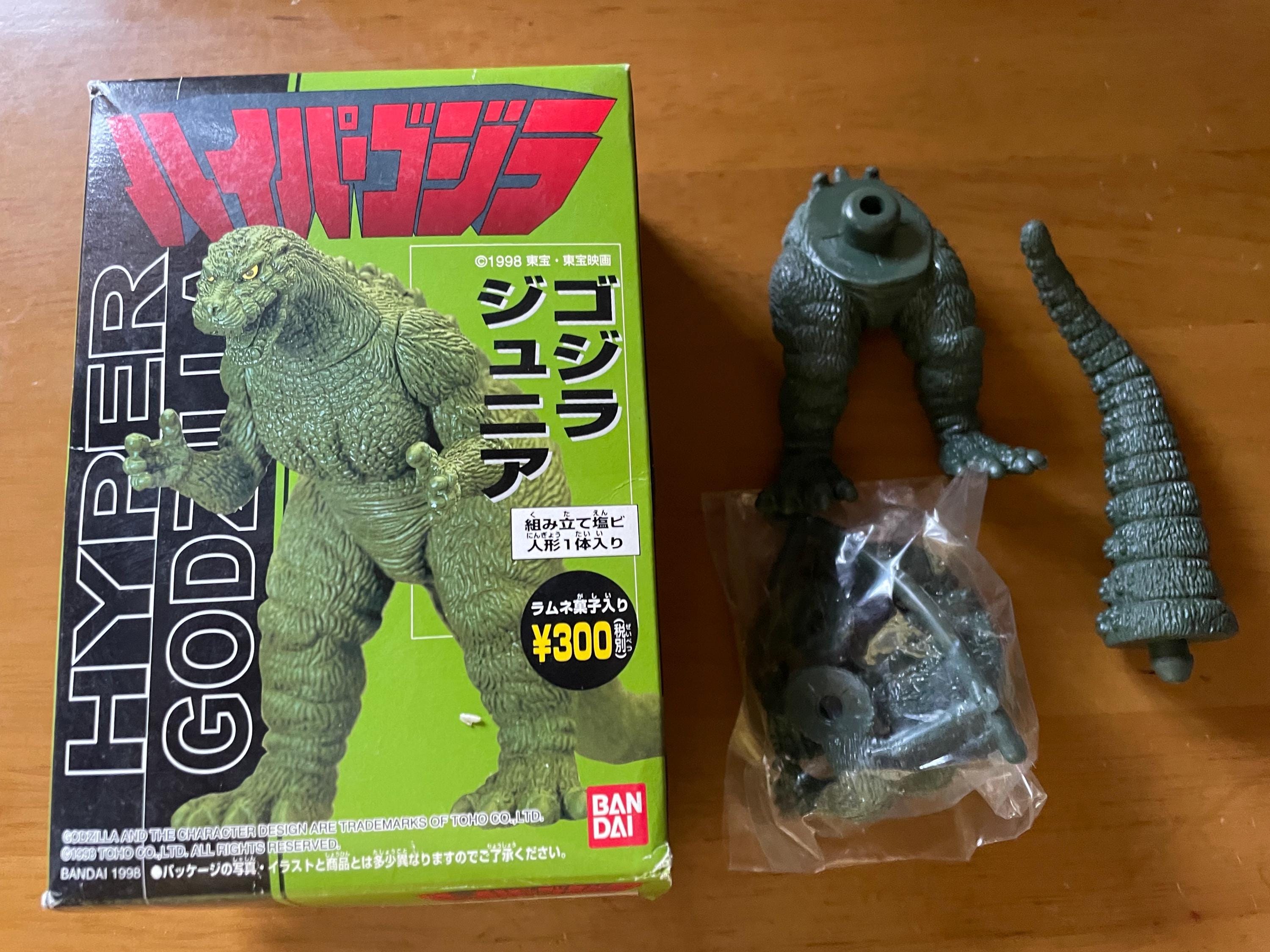 Godzilla Bandai Candy Toy Godzilla Jr. Vintage Mini Figure Japan ...