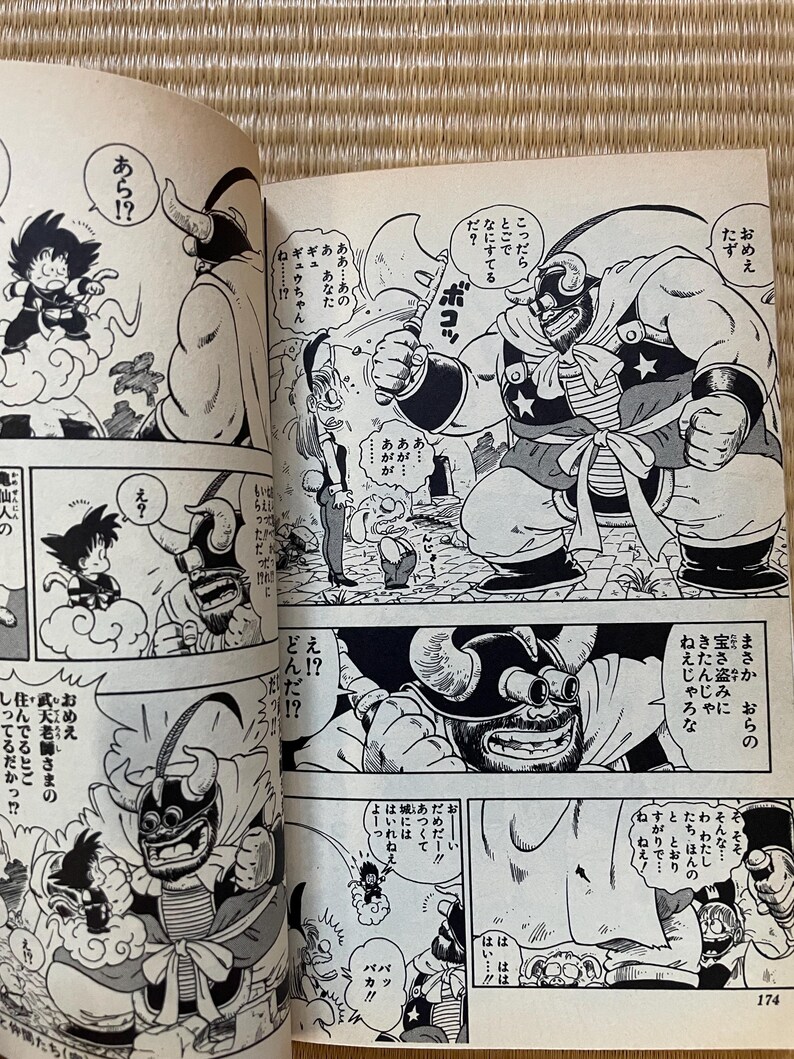 Vintage Dragon Ball Vol.1 Akira Toriyama Original Japanese Version Jump ...