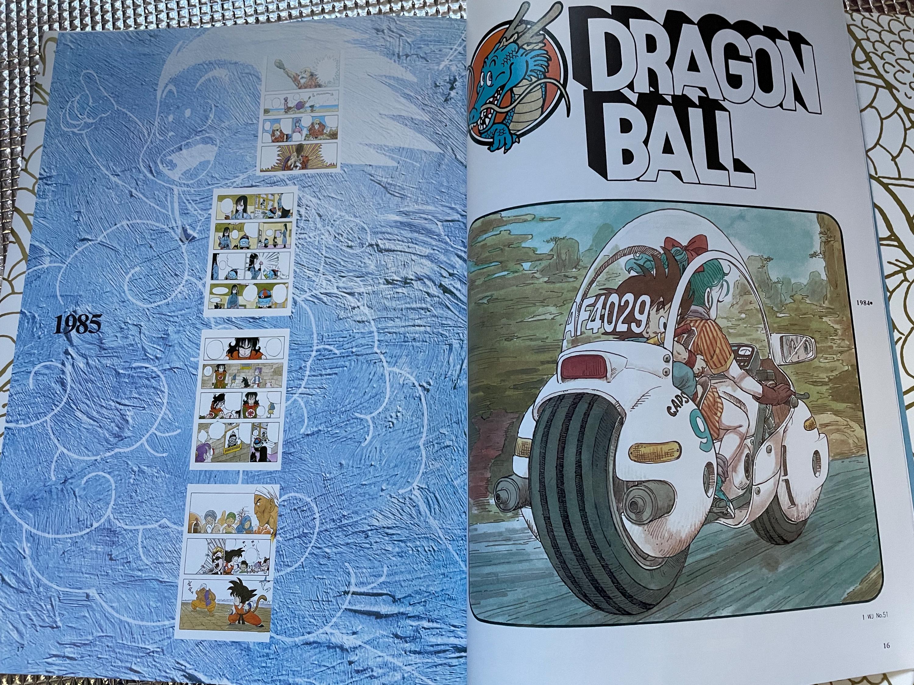 Vintage Dragon Ball Daizensyu Complete Illust Rations Vol.1 First ...