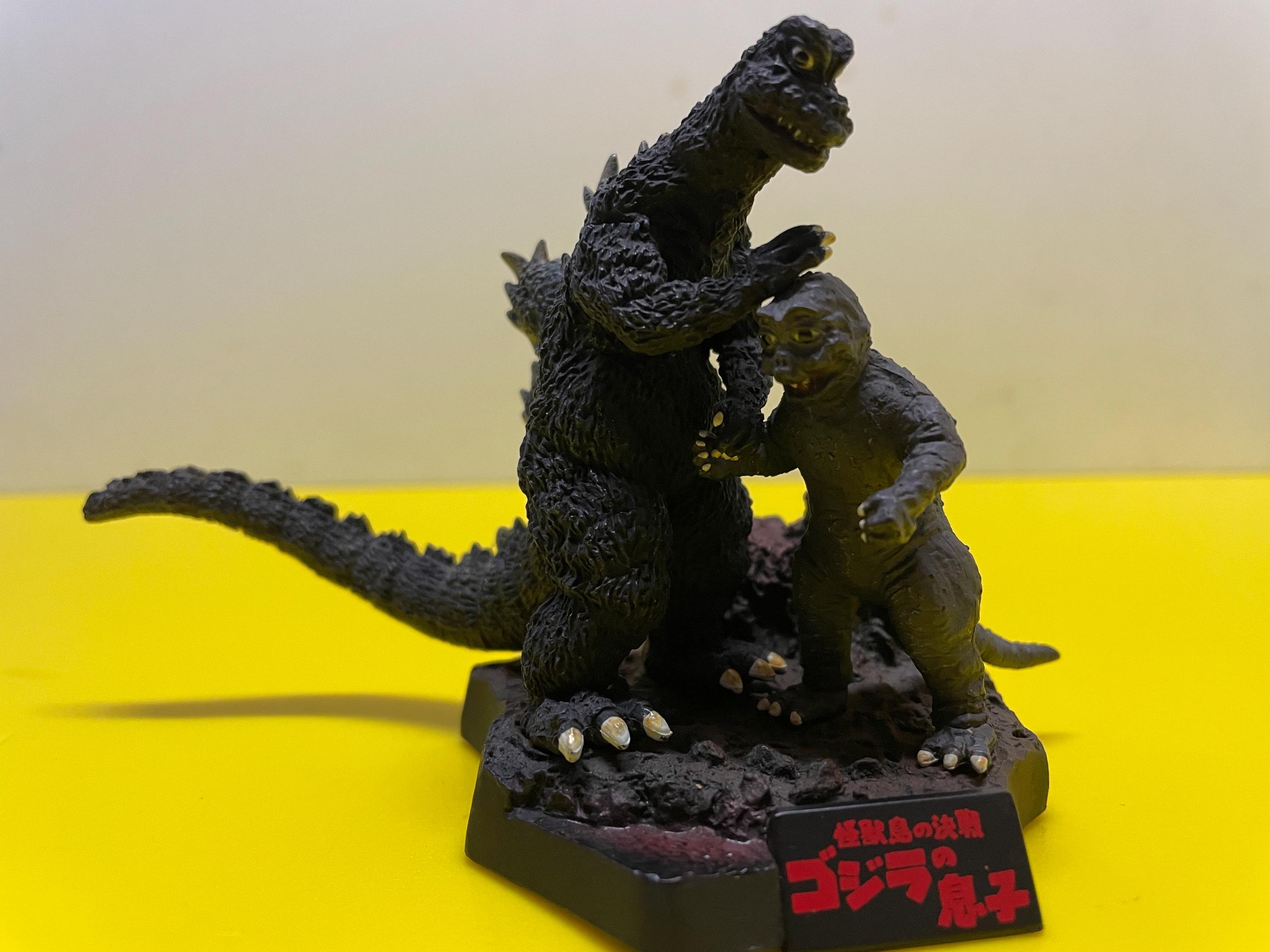 Godzilla Vintage Kaiju Diorama Mini Figure Godzilla's Son Height 3 ...