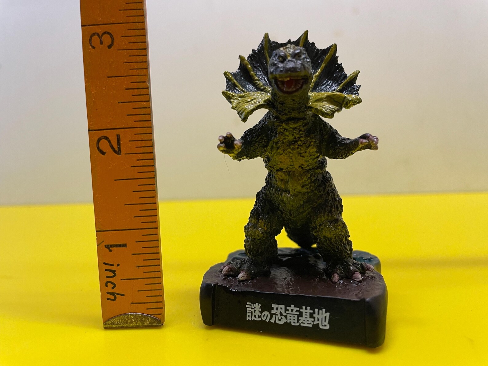 Ultra Kaiju Meikan Vintage Kaiju Diorama Mini Figure Jirass Height 3 ...