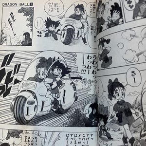 Vintage Dragon Ball Vol.1 Akira Toriyama Original Japanese Version Jump ...