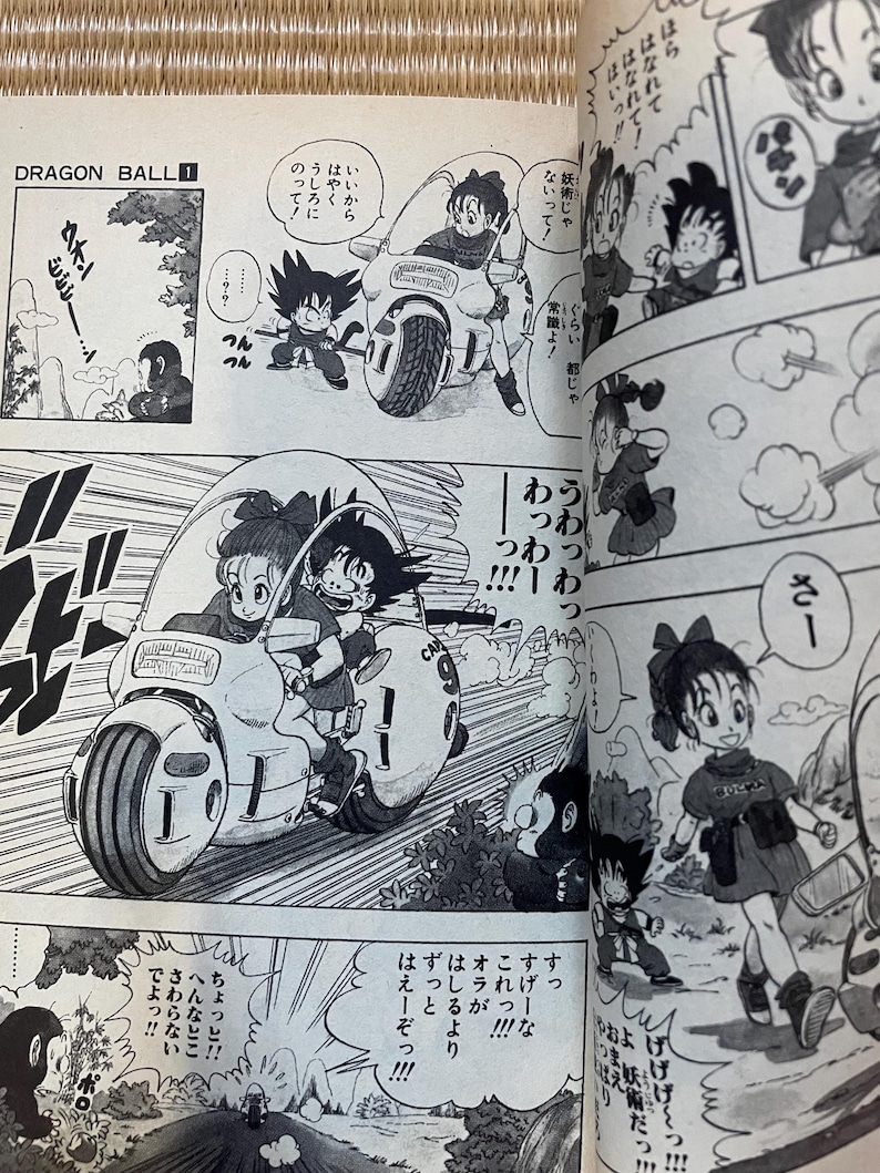 Vintage Dragon Ball Vol.1 Akira Toriyama Original Japanese Version Jump ...