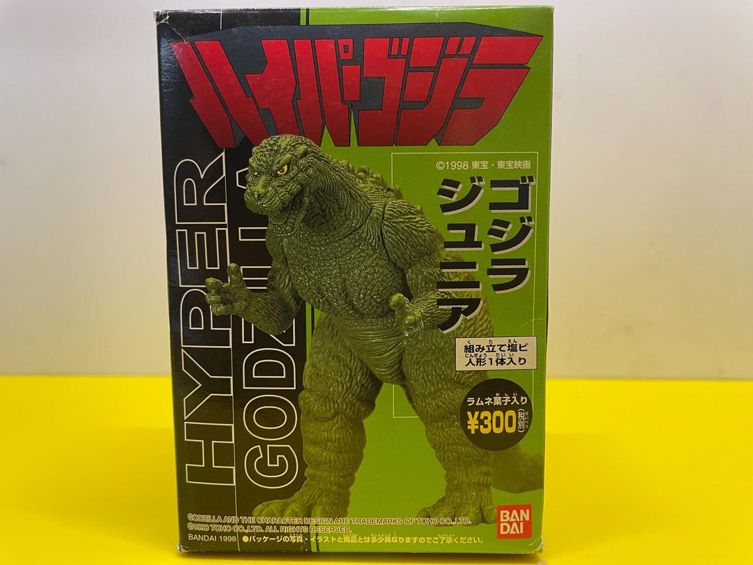 Godzilla Bandai Candy Toy Godzilla Jr. Vintage Mini Figure Japan ...