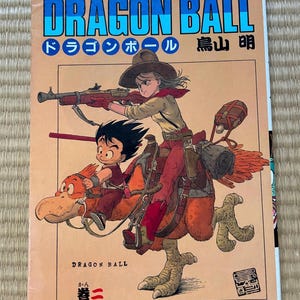 Vintage Dragon Ball Vol.2 Akira Toriyama Original Japanese Version Jump ...