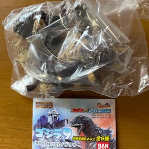 Godzilla Kaiju Bandai HG 9 King Caesar Vintage Mini Figure Japan Height 3 Inches 7-1-21 - Etsy