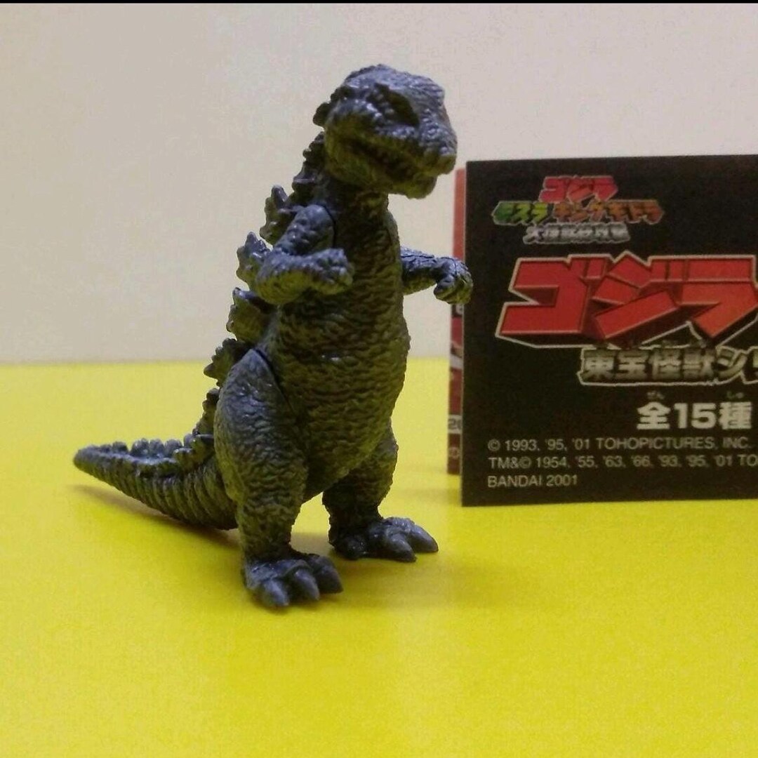 Bandai Godzilla Gumi Vintage Kaiju Mini Figure Godzilla Prototype ...