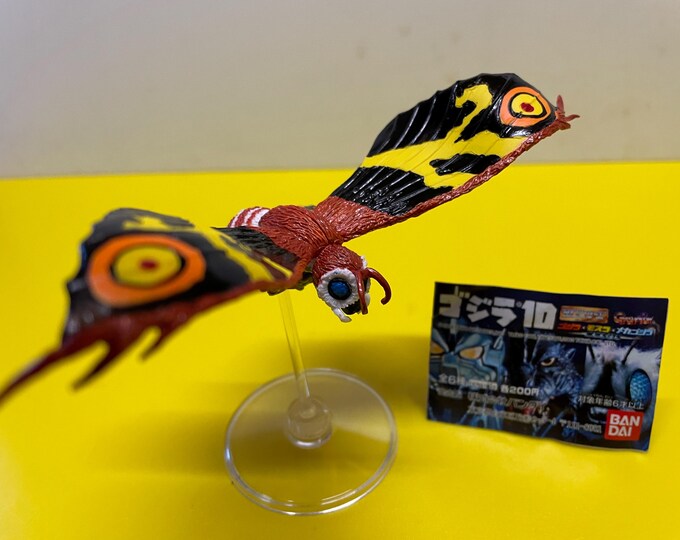 Mothra Inspired Kigurumi Dress Handmade Godzilla Fleece Cosplay for ...