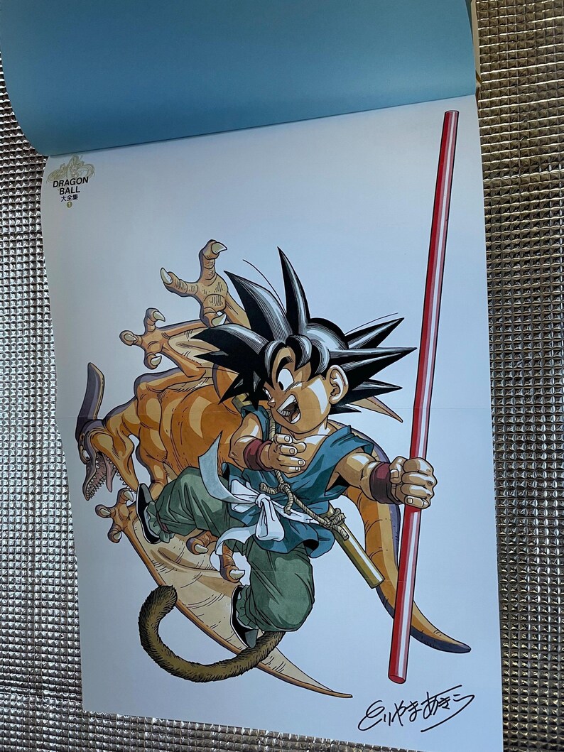 Vintage Dragon Ball Daizensyu Complete Illust Rations Vol.1 First ...