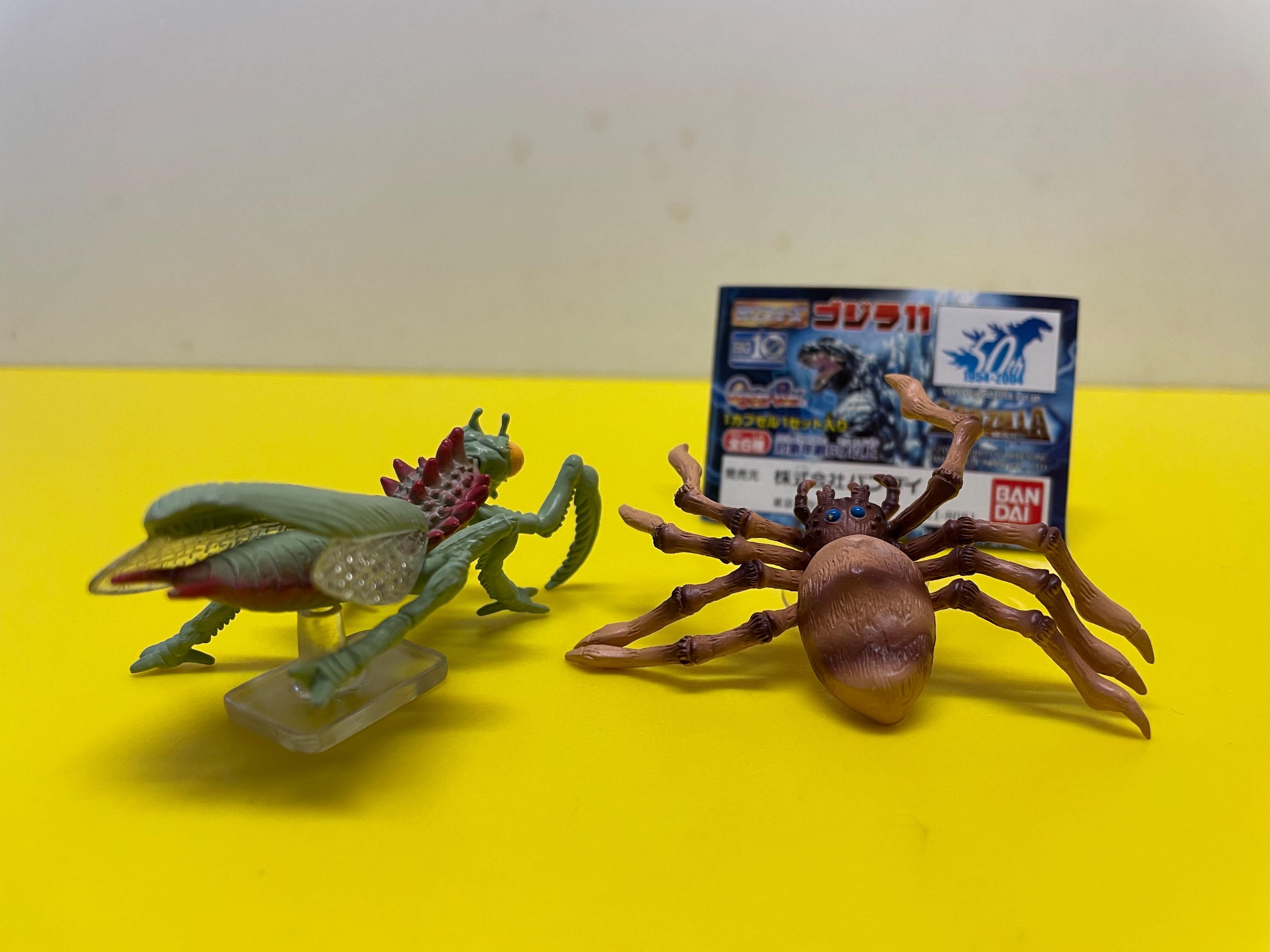 Godzilla Kaiju Bandai HG 11 Kumonga & Kamakura Vintage Mini Figure ...