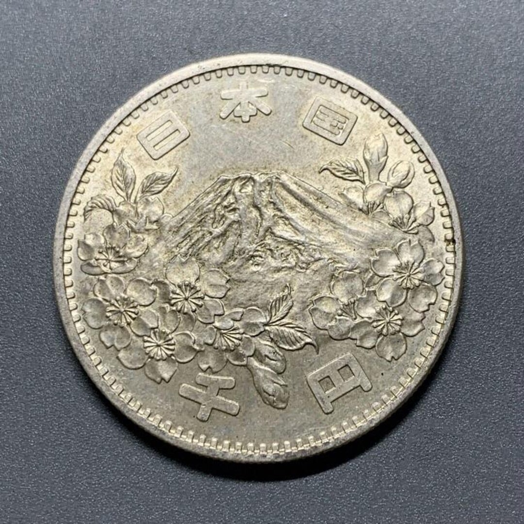 Japanese Antique Coins, 1964 Tokyo Olympics, Mount Fuji 1000 Yuan ...