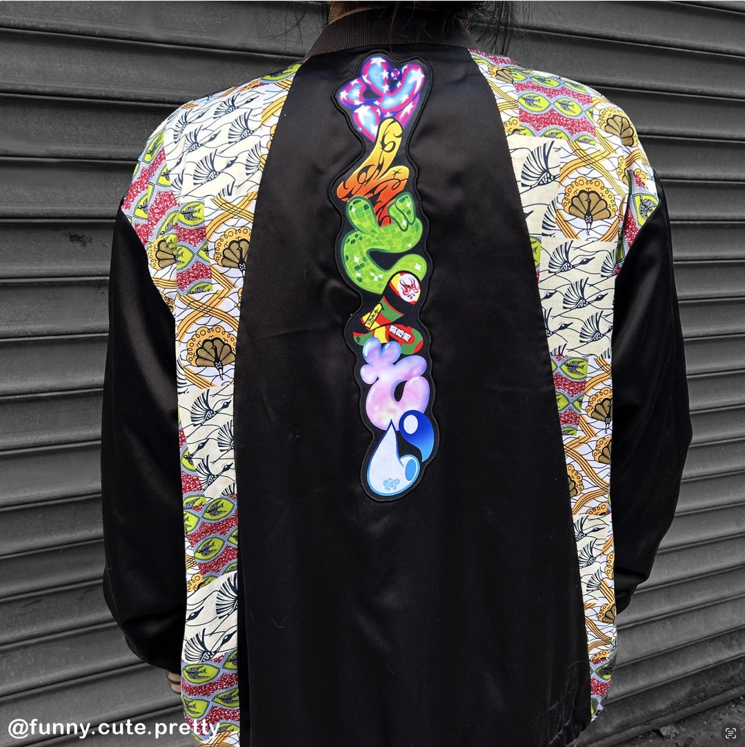 MENDOKUSAI - Japanese Lettering Graffiti Large Back Iron on Patch - Art ...