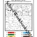 My First Learning Workbook: Pre-k to Kindergarten (25 Pages) - Etsy