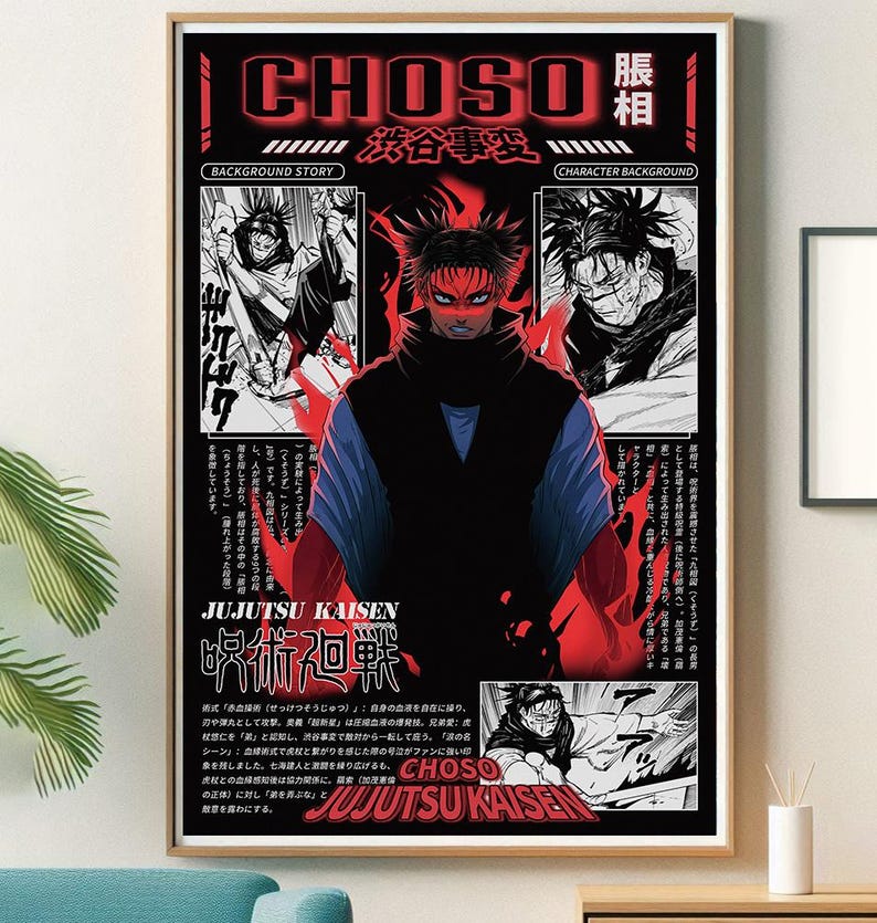 Choso Jujutsu Kaisen Anime Poster Print, High Quality Canvas Print ...