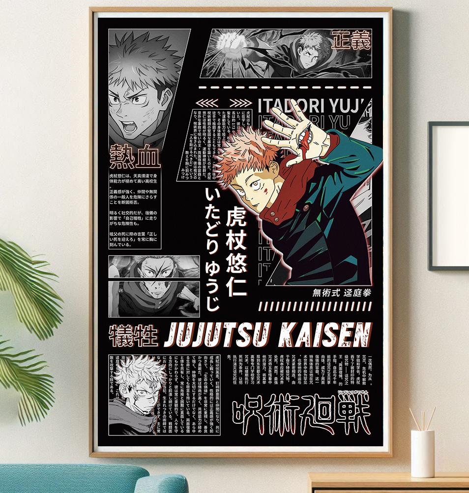 Itadori Yuji Jujutsu Kaisen Anime Poster Print, High Quality Canvas ...