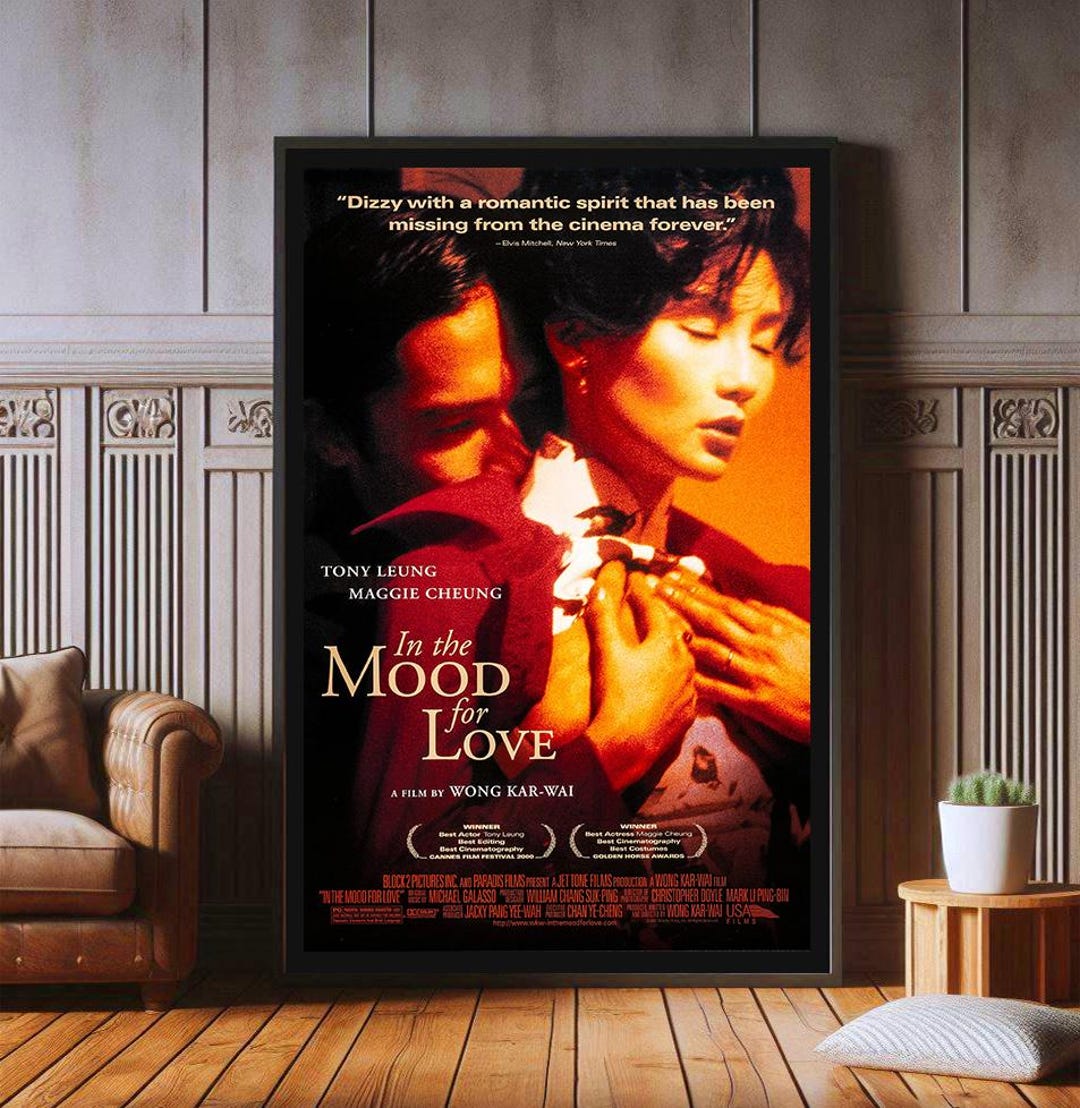 In the Mood for Love Film Poster, High Quality Canvas Print, Popular ...